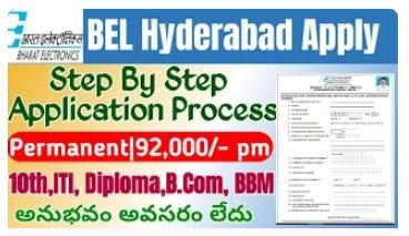 BEL Hyderabad Non Executive Apply Online 2025 for EAT Technician Jr ...