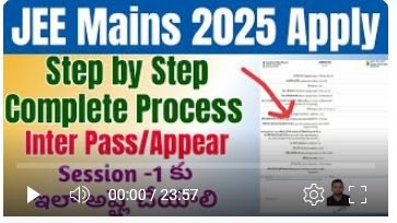 JEE Main Online Form 2026 for Session 2 Apply Online at jeemain.nta.nic ...