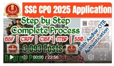 SSC CPO SI Application Online for 3093 Posts - EJC Official
